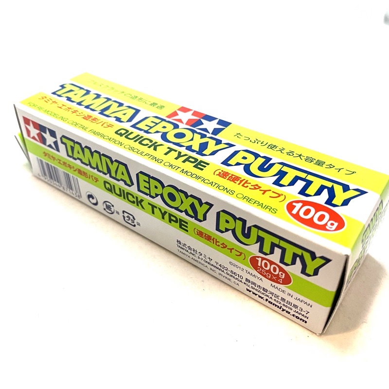 TAMIYA 87051 EPOXY PUTTY QUICK TYPE หล่อชิ้นงาน ปั้น ซ่อมชิ้นงาน gundam ...