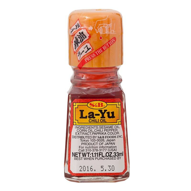 S&B LaYu Chilli Oil 33ml. | Shopee Thailand