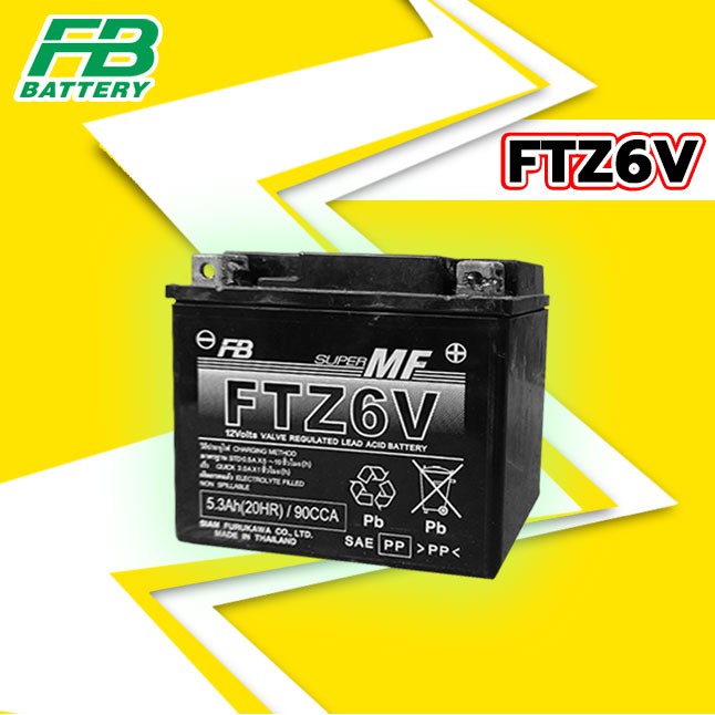 FB Battery FTZ6V-MF (12V 5.3AH) แบตเตอรี่แห้ง สดใหม่จากโรงงาน ของแท้ ...