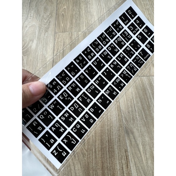Sticker Keyboard (THAI/ ENGLISH) สติ๊กเกอร์ คียบอร์ด ภาษาไทย PVC อย่าง ...