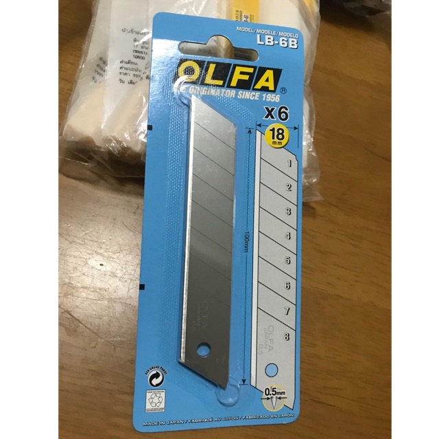 ใบมีดคัตเตอร์ OLFA LB-6B (1 หลอด บรรจุ 6 ใบ) 18 มม. | Shopee Thailand