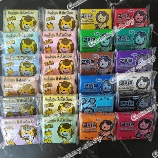 ช้อป ดินน้ำมัน ราคาสุดคุ้ม ได้ง่าย ๆ | Shopee Thailand