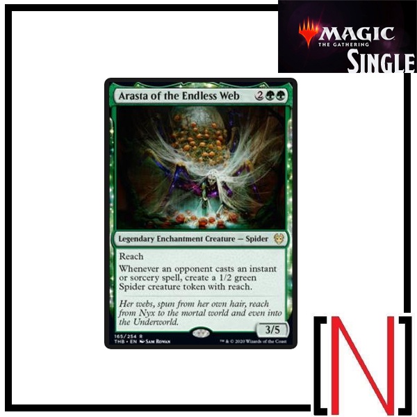 [MTG][Single][THB] Arasta of the Endless Web ระดับ Rare [ภาษาอังกฤษ ...
