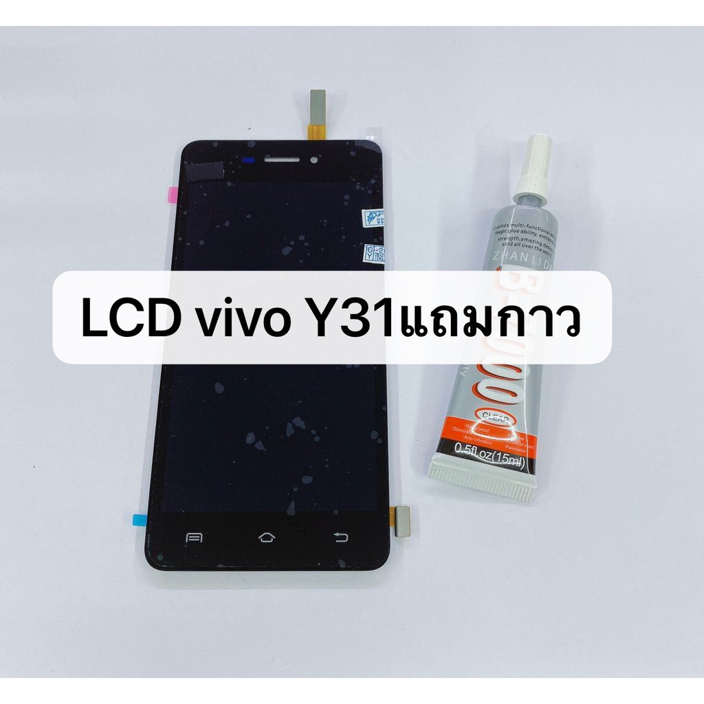 หน้าจอ LCD Vivo Y31 พร้อมส่ง | Shopee Thailand