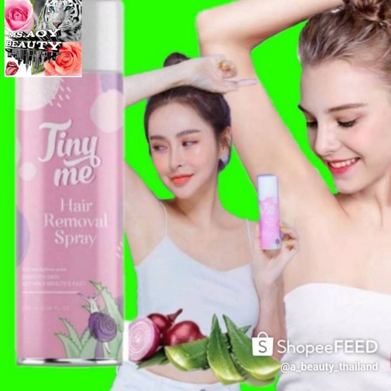 มูสกำจัดขนTinyme Hair Removal Spray ไทที่มี แค่ฉีดแล้วเช็ด ไม่ต้องถอนโกนแว๊กซ์ให้เจ็บตัว แพคเกจ ...