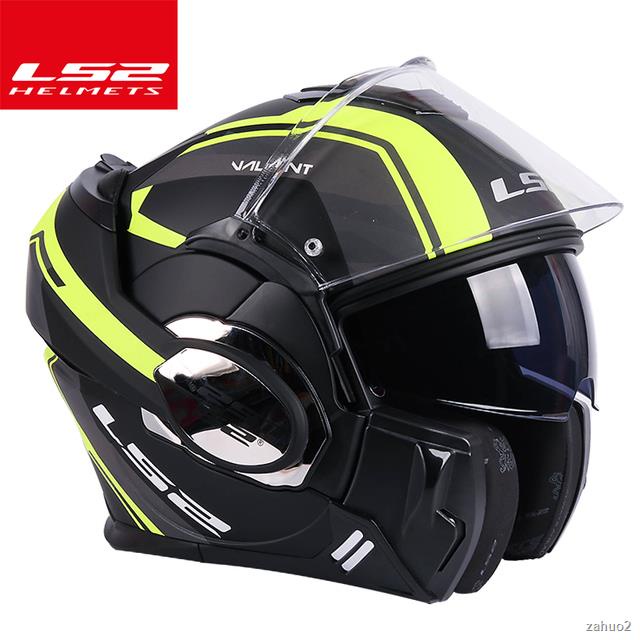 ∏ LS2 FF399 Flip up double lens helmet ls2 Valiant motorcycle helmets ...
