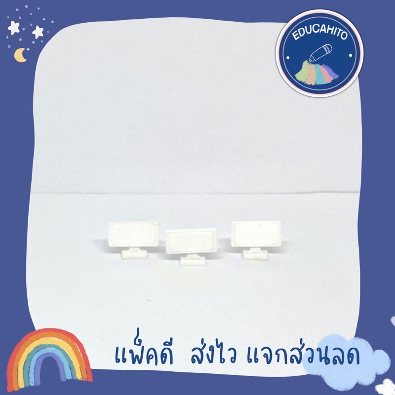 โมเดลโทรทัศน์หรือโทรทัศน์จำลอง TV01-50 สำหรับงานสเกลโมเดล และ เพื่อการ ...