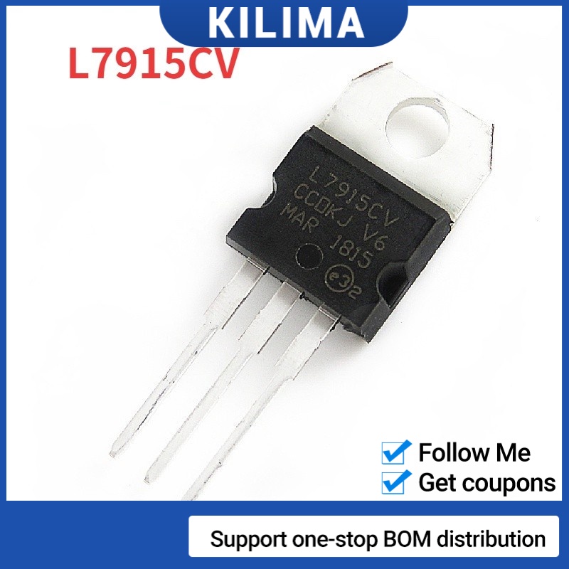 แท้ วงจรรวม TO-220 L7915CV LM7915 KA7915 MC7915 15V 1.5A 5 ชิ้น | Shopee Thailand