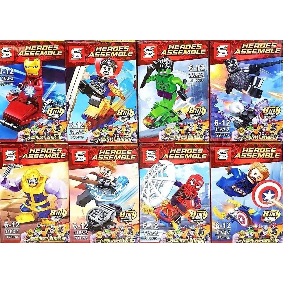 เลโก้ตัวต่อ Super Hero Mix เซ็ตแปดกล่อง 8 แบบ SY1163 | Shopee Thailand