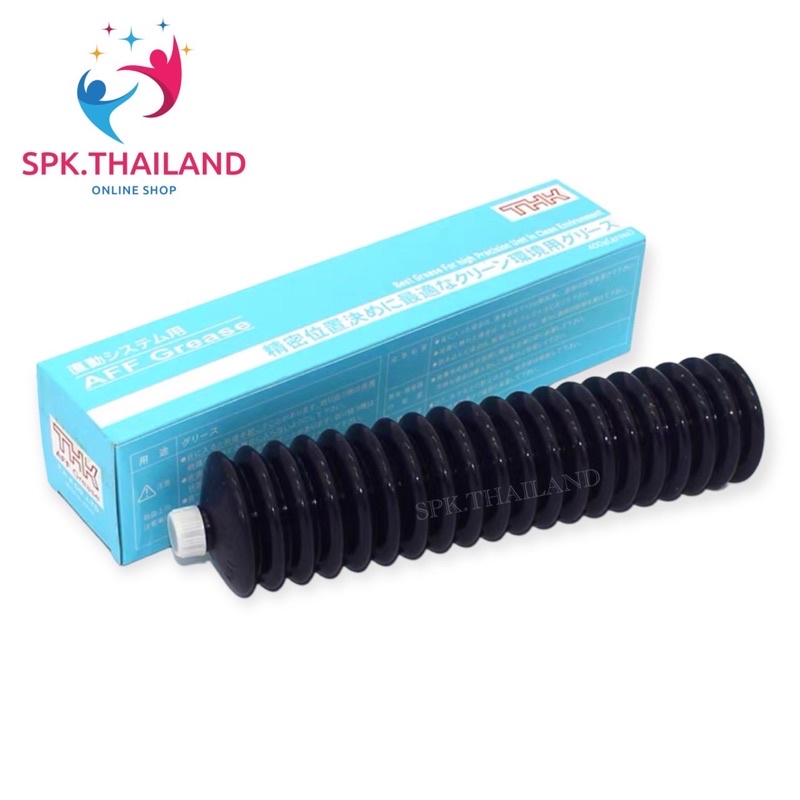 THK-AFF Grease จาระบี | Shopee Thailand