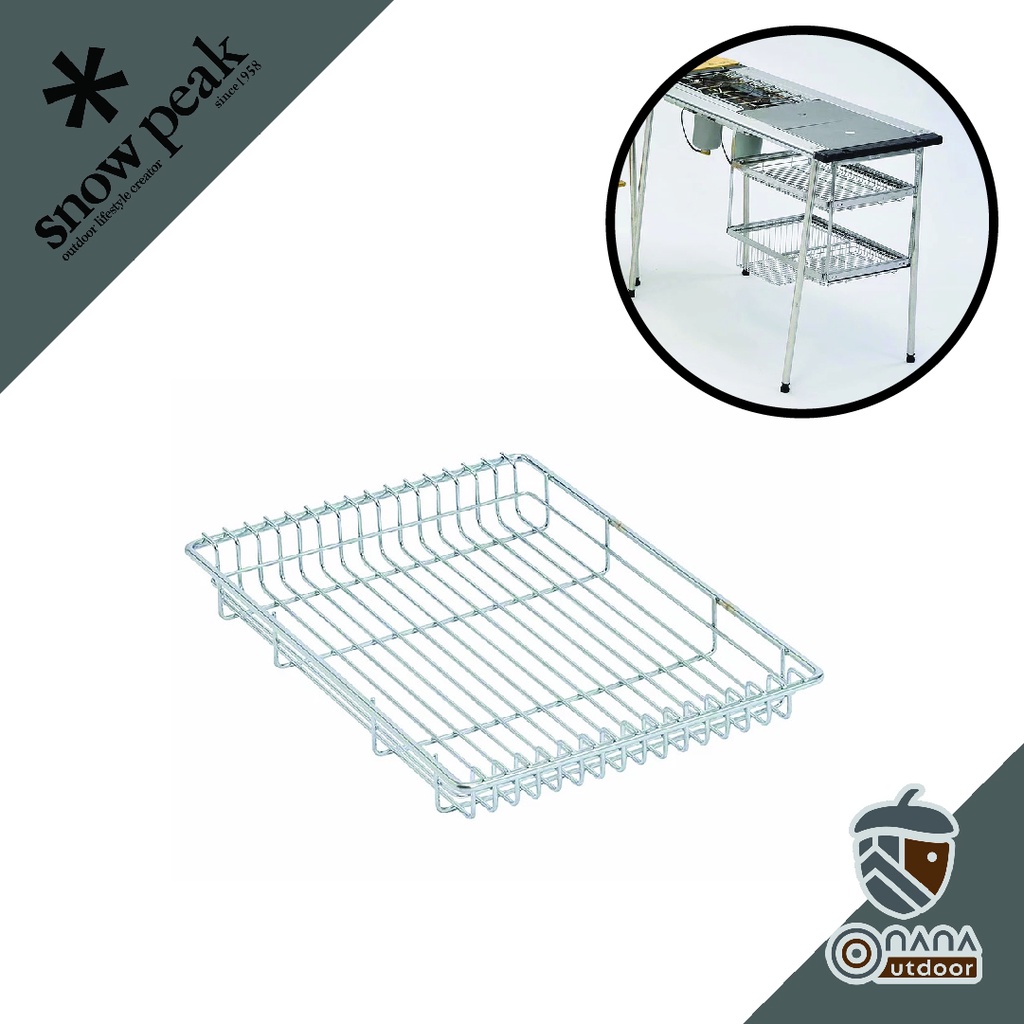 Snow Peak Mesh Tray 1unit Shallow (CK-250) | Shopee Thailand