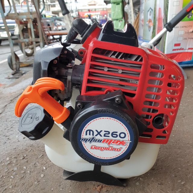 เครื่องตัดหญ้า 2 จังหวะ Mitsumax mx260(มิตซูแม็ก) ***เก็บเงินปลายทาง ...