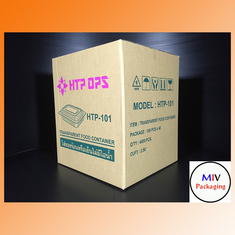 🔥H TP-101🔥 กล่องใส OPS สำหรับใส่อาหาร เบเกอรี่ Bakery 1 ลัง | Shopee Thailand