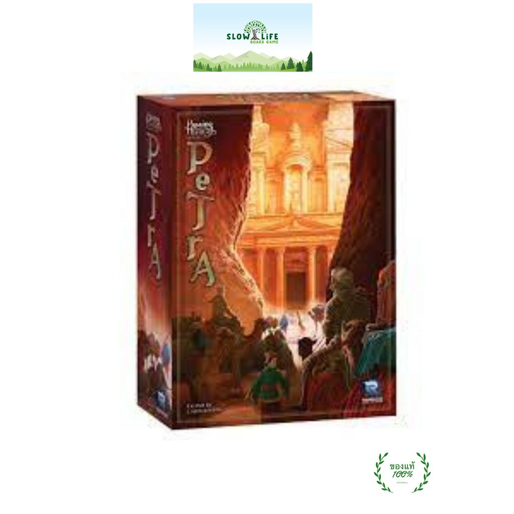 Passing through petra board game | Shopee Thailand