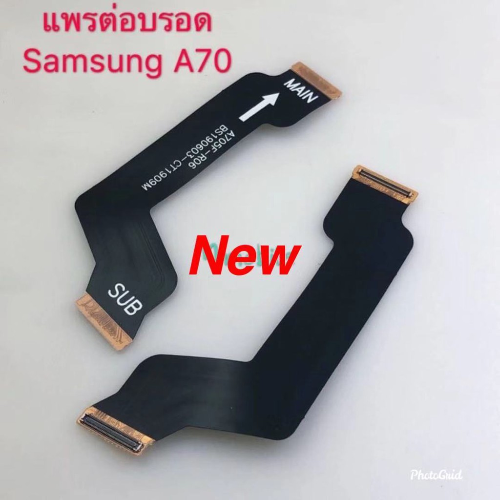 แพรต่อบอร์ด ( Board Flex Cable ) Samsung A70 /SM-A705 | Shopee Thailand