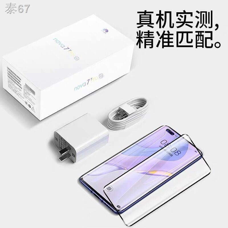 ฟิล์มกันรอย Huawei nova7Pro ฟิล์มกันรอยเต็มจอ nova7 ฟิล์มกระจกนิรภัย nova7se ไม่มีฟิล์มขอบขาว ...