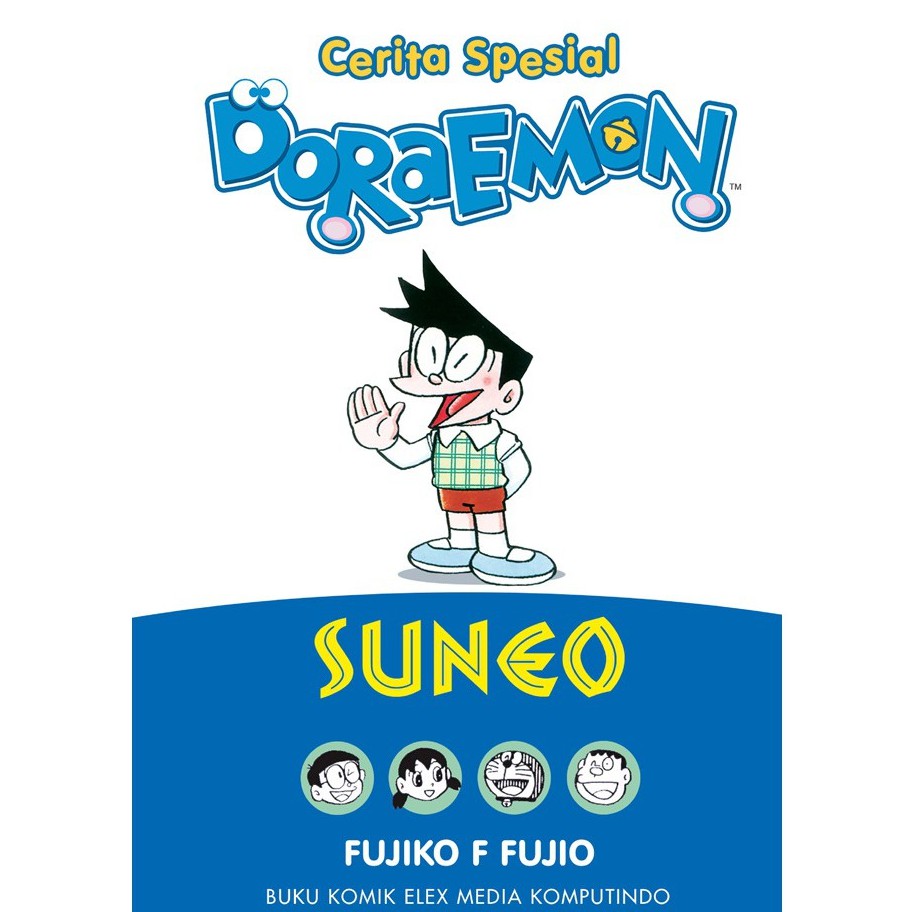 Doraemon Special Story: Suneo (Cetul) | Shopee Thailand