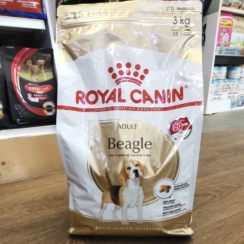 Royal canin Beagle adult 3kg. | Shopee Thailand