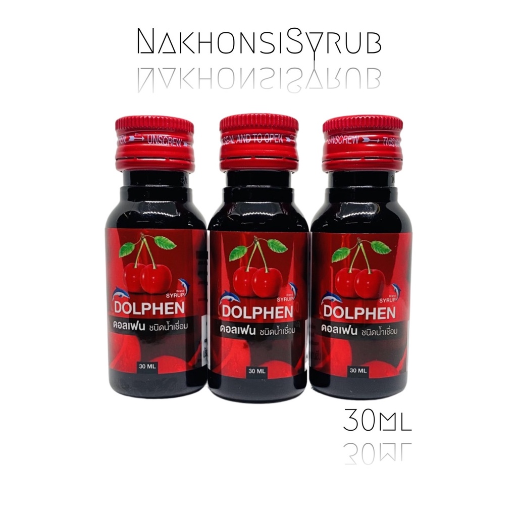 🔥DOLPHEN Syrup ดอลเฟน ชนิดน้ำเชื่อม 30ml. 3ขวด | Shopee Thailand
