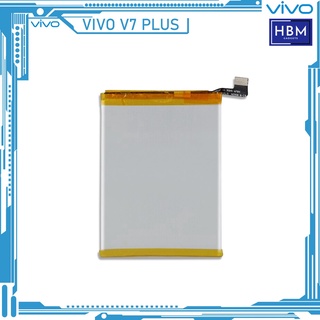 แบตแท้ VIVO V79, V7 Plus Battery, Premium High Quality รุ่น B-C9 ...