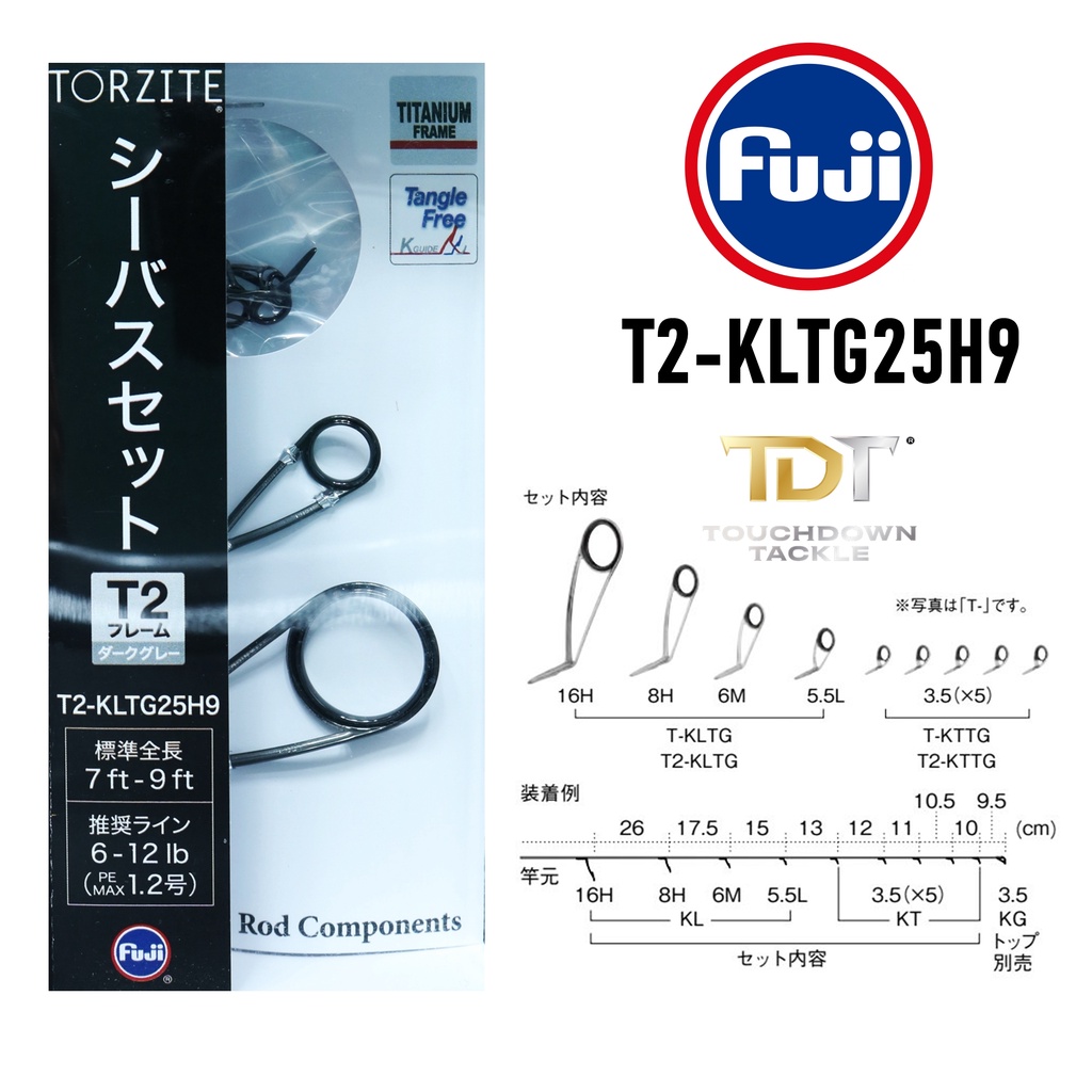 FUJI TITANIUM TORZITE GUIDE SET " ไกด์เซต ทั้งเบทและสปิน ของแท้ 100% ...