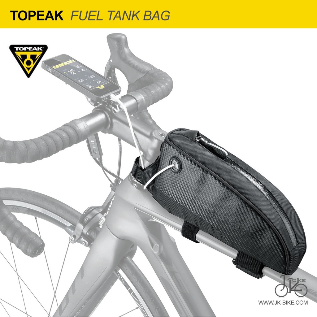 กระเป๋าจักรยานท่อบน TOPEAK FUEL TANK BAG 0.5L/0.75L | Shopee Thailand