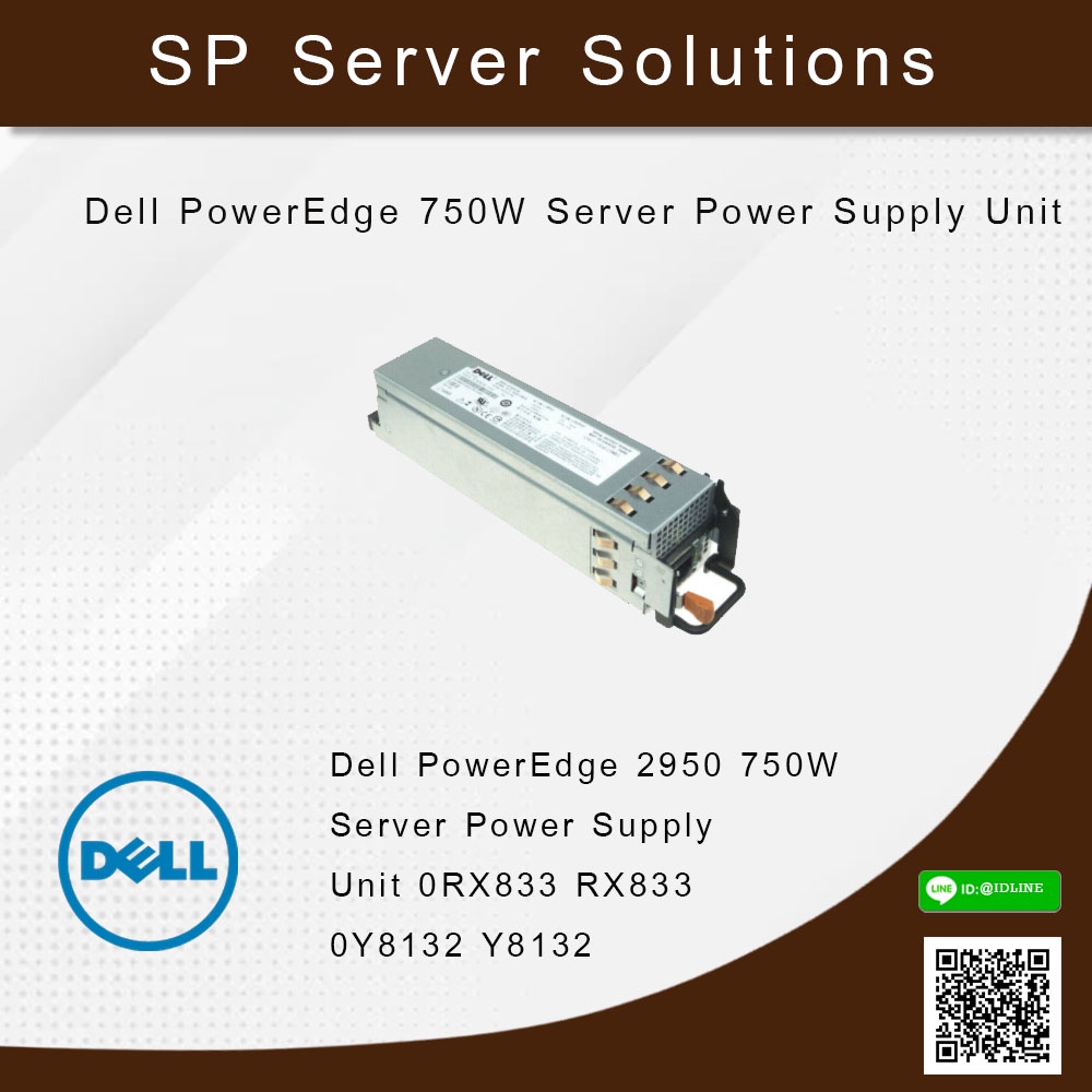 Dell PowerEdge 750W Server Power Supply Unit | Shopee Thailand