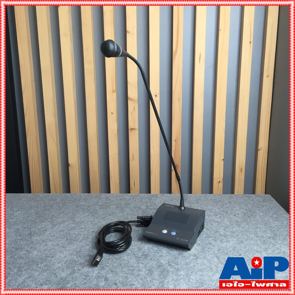 NPE CF-50CR (L) ไมค์ประธานก้านยาว 60ซม. CF50CR CF 50 CR ไมค์ชุมประชุม ไมค์ประธาน ไมค์ตั้งโต๊ะ ...