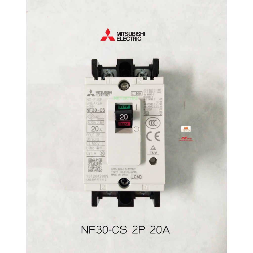 MITSUBISHI MCCB NF30 CS 2P 10A,15A,20A,30A เซอร์กิตเบรกเกอร์ 2 สาย 10-30 แอมป์ | Shopee Thailand