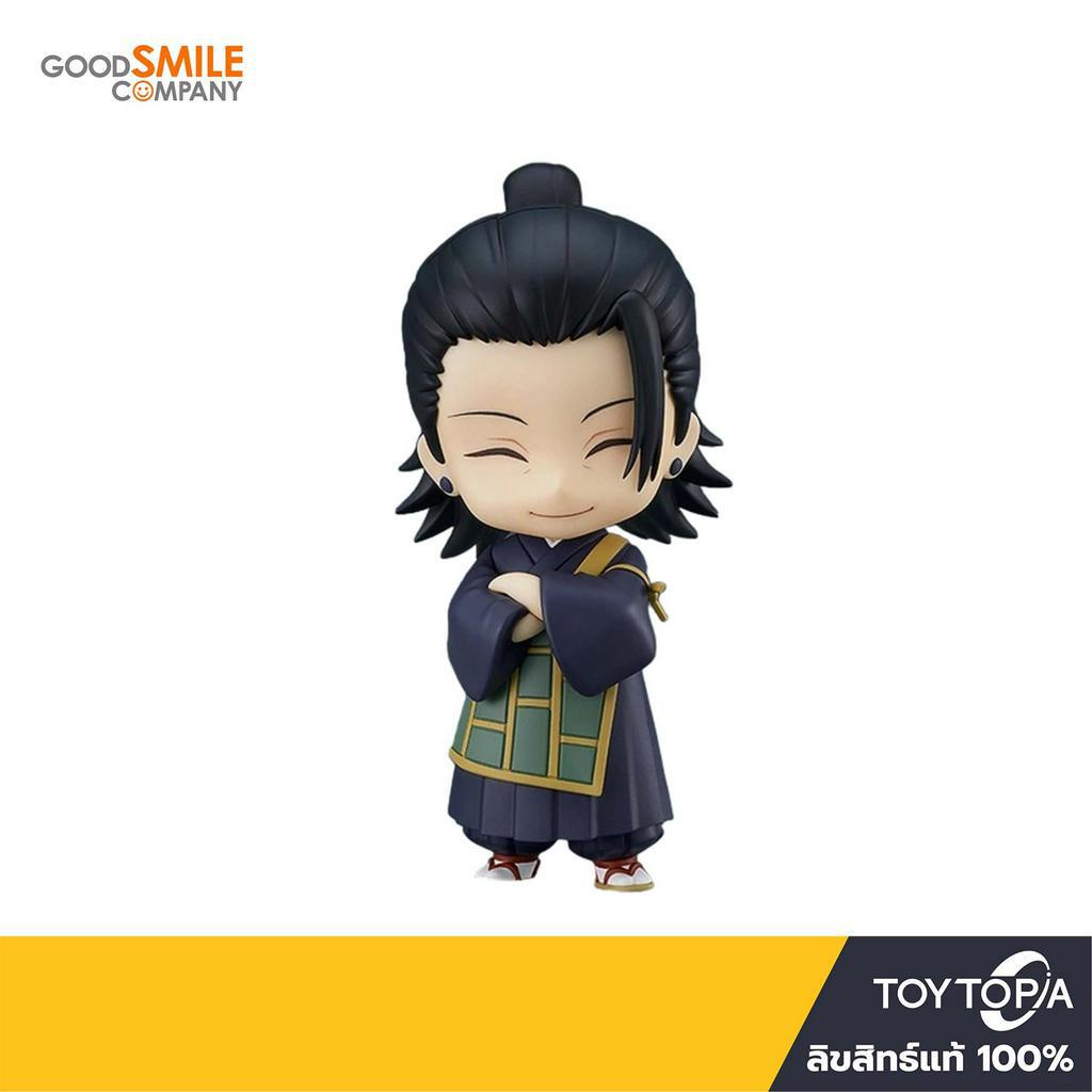 (1768) Nendoroid Suguru Geto: Jujutsu Kaisen 0 Ver. By Good Smile ...