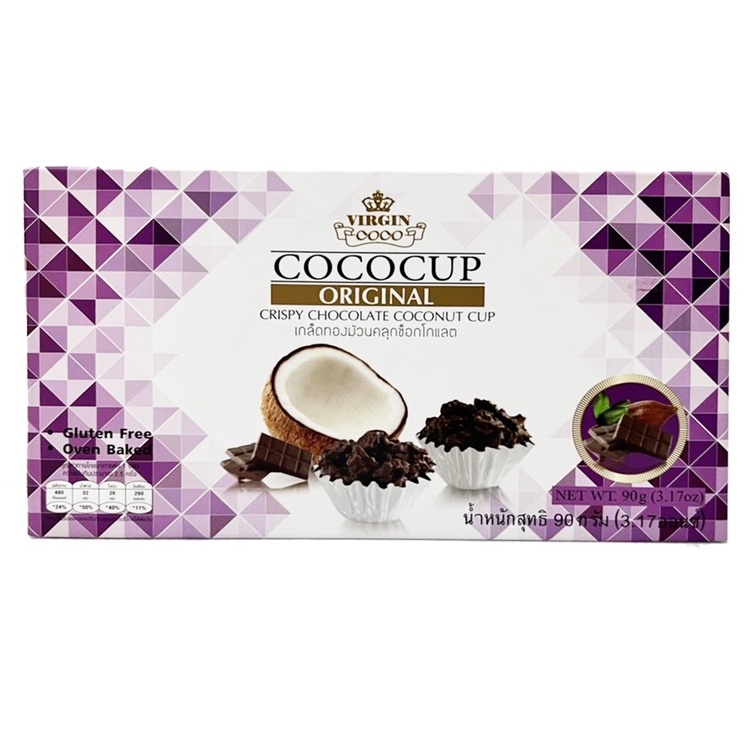 เวอร์จิ้นโคโค่ เกล็ดทองม้วนคลุกช็อกโกแลต 90 กรัม (VIRGIN CoCo Crispy Chocolate Coconut Cup 90 g ...
