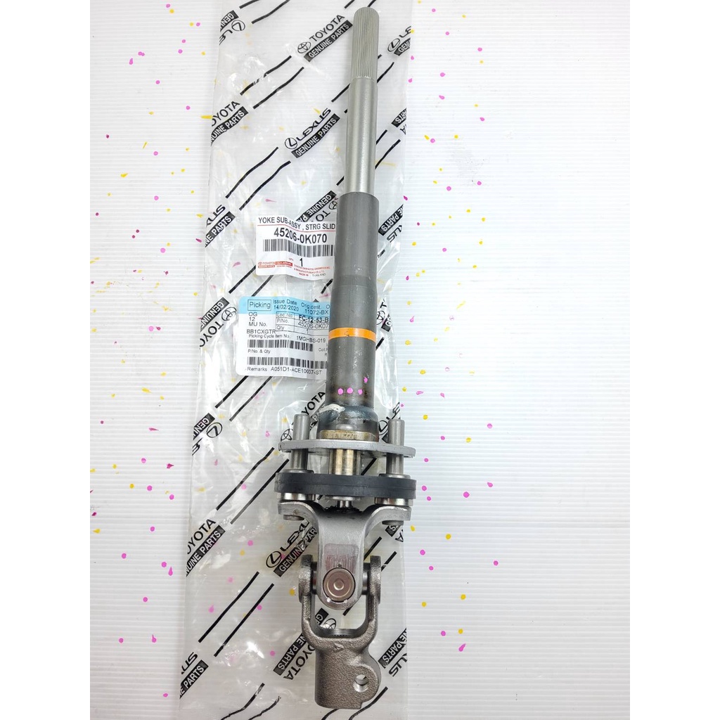 แกนยอยพวงมาลัยตัวบน รีโว 4x2 ,4x4 ฟอร์จูนเนอร์นิว#45206-0K070****สั่ง ...