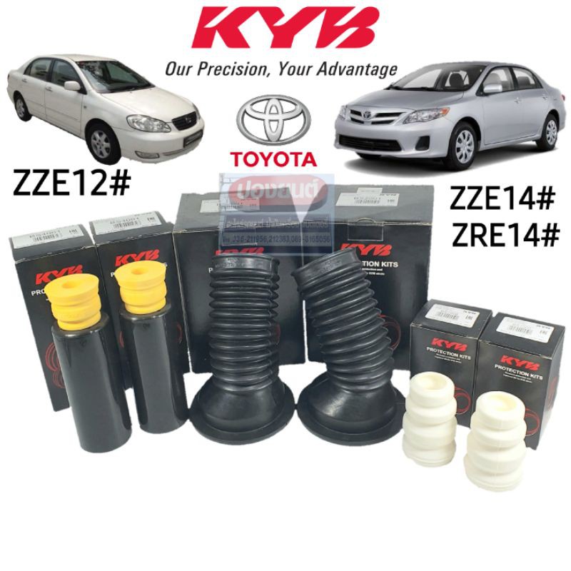 [ KYB ] ยางกันกระแทกโช้ค ยางกันฝุ่นโช้ค หน้า-หลัง โตโยต้า อัลติส ALTIS ...