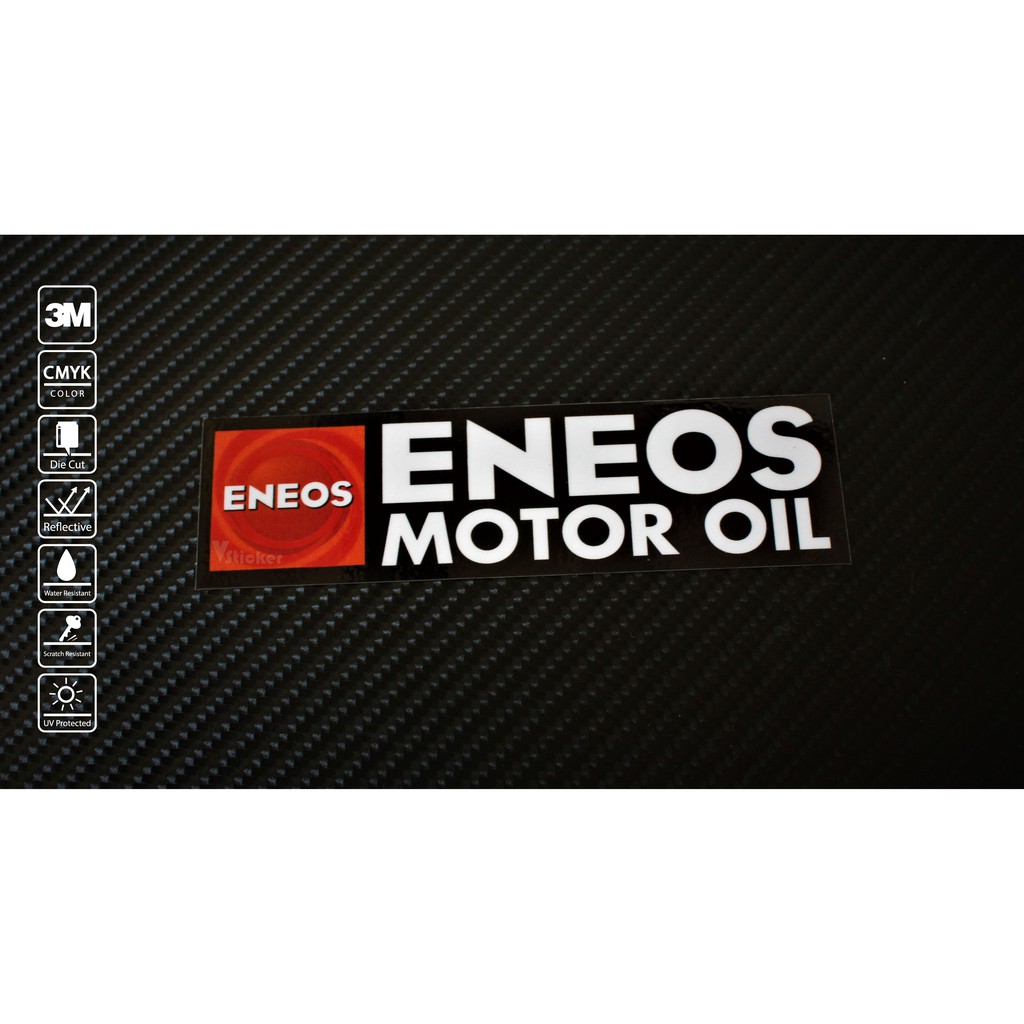 สติ๊กเกอร์ Sticker Eneos Motor Oil 203 | Shopee Thailand
