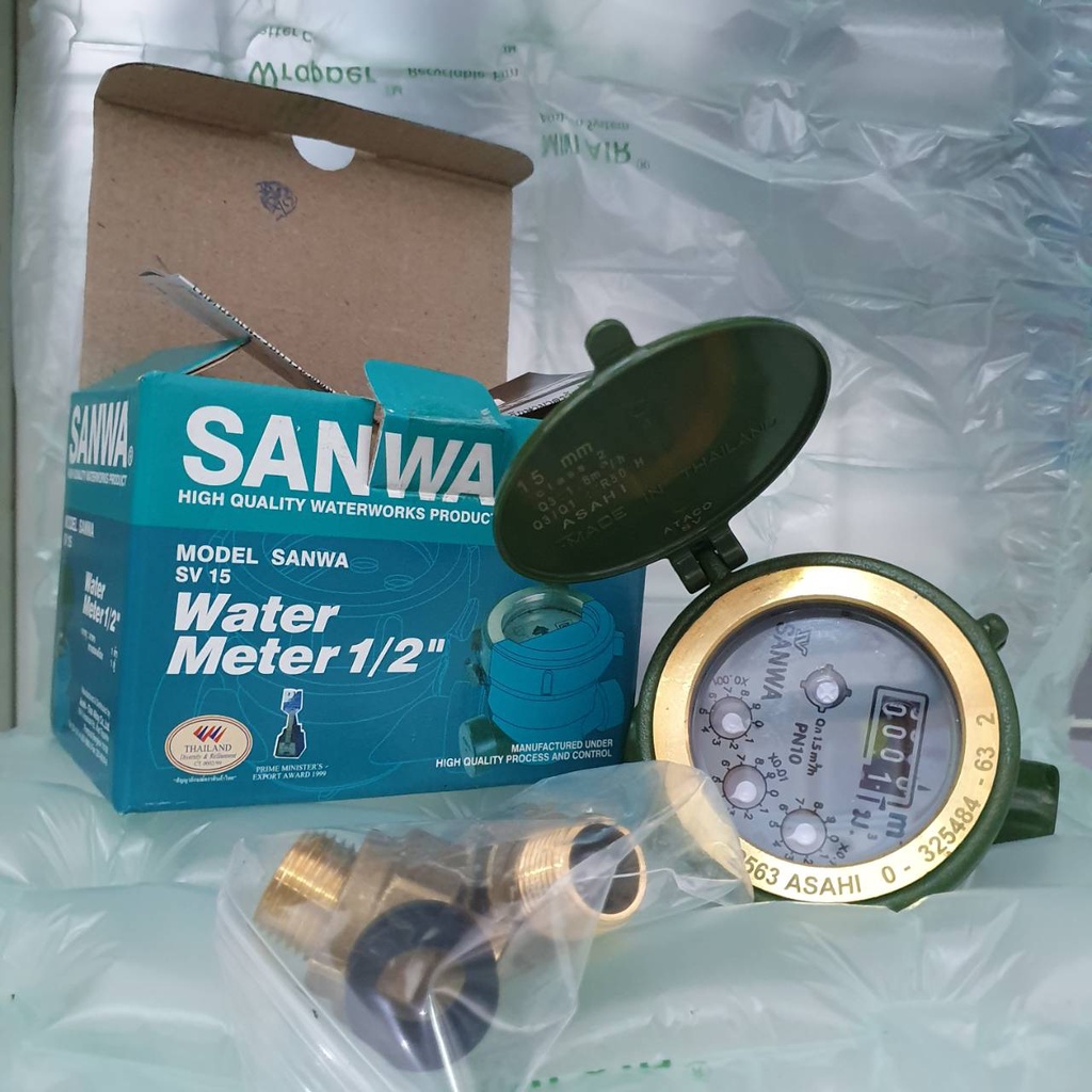 SANWA ซันวา 4 หุน water meter มาตรน้ำ มิเตอร์น้ำ 1/2" | Shopee Thailand