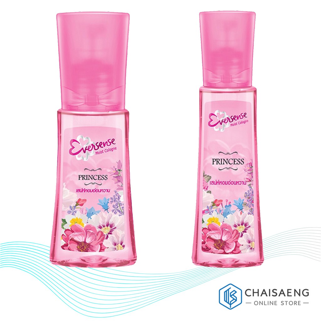 Eversense Happy Skin Moist Cologne Princess เอเวอร์เซ้นส์ แฮปปี้สกิน ม ...