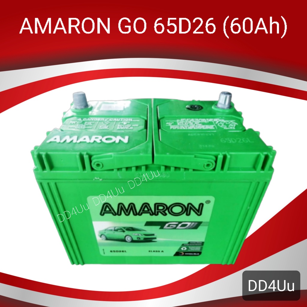 แบตเตอรี่รถยนต์ AMARON GO 65D26 60แอมป์ (NS70) แบตเก๋งใหญ่ แบตกระบะ แบต ...