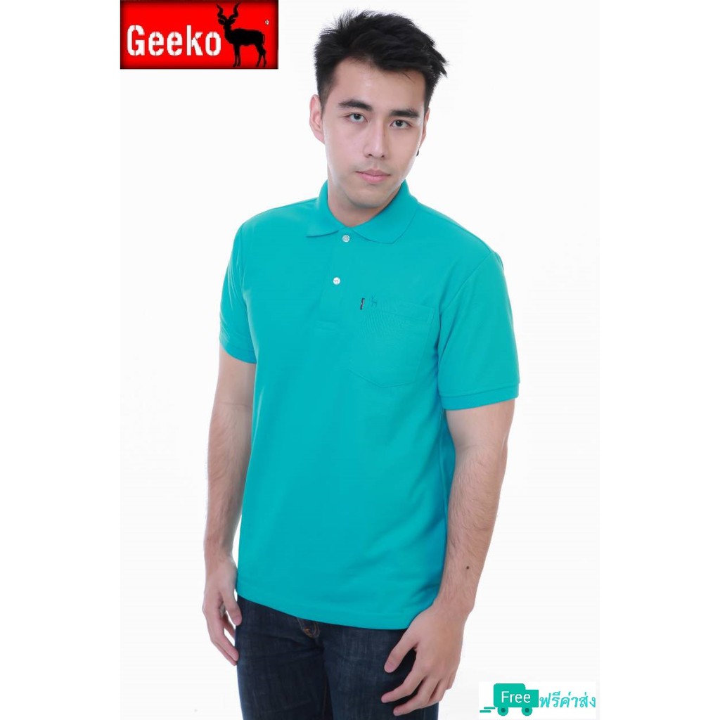 เสื้อโปโล ( polo shirt )แบรนด์ Geeko ตรากวาง สีพื้นชาย สีฟ้า(เทอคอยท์) gkc - 08M | Shopee Thailand