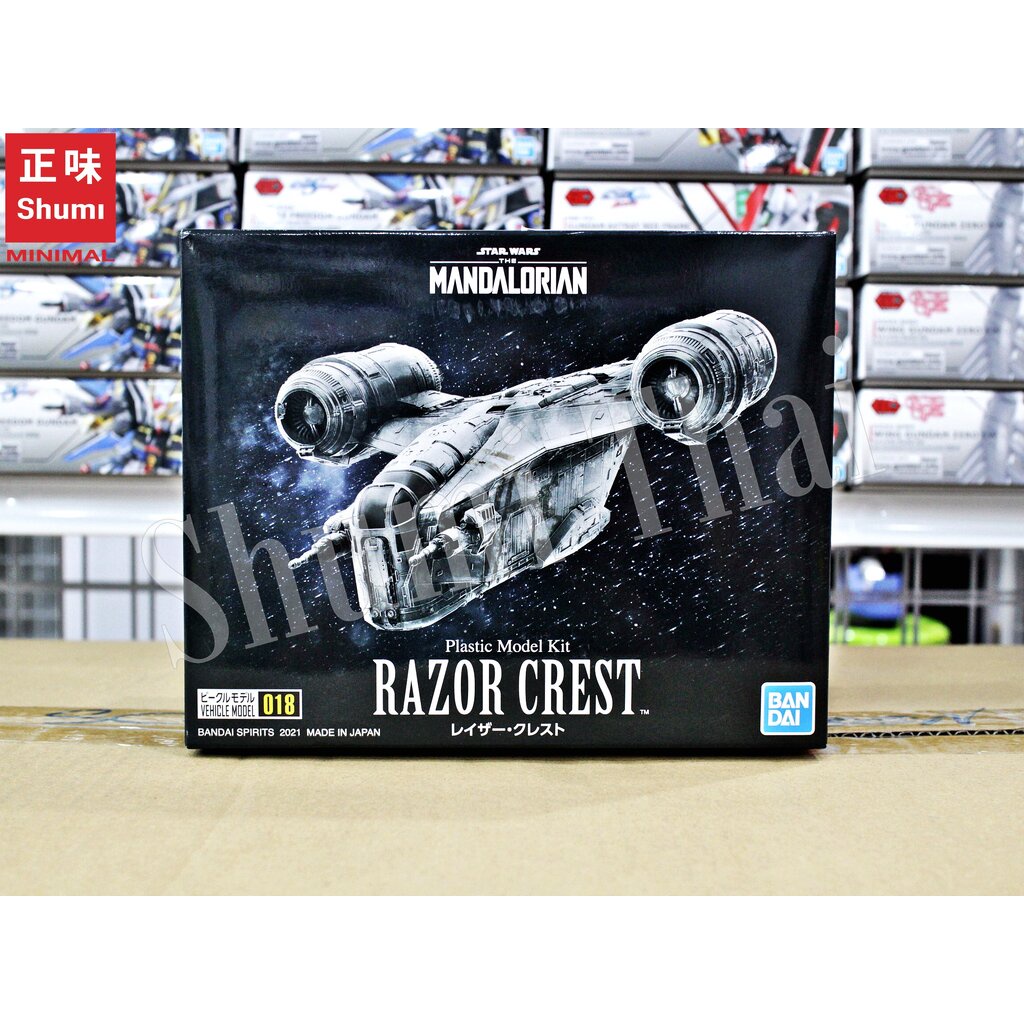 Bandai VEHICLE MODEL RAZOR CREST 4573102617941 A1 | Shopee Thailand