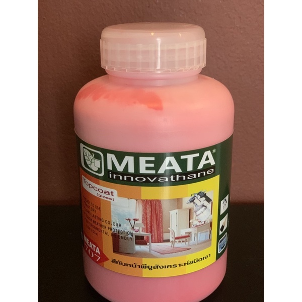Meata สีพ่นเฟอร์นิเจอร์ ไม้ เหล็ก Meata (สูตรน้ำ) แห้งเร็ว ไม่ฉุน (1 ...