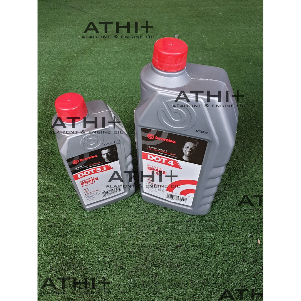 น้ำมันเบรค Brembo Dot 4, DOT 5.1 สามารถเลือกขนาด 1,000 ml. | Shopee ...