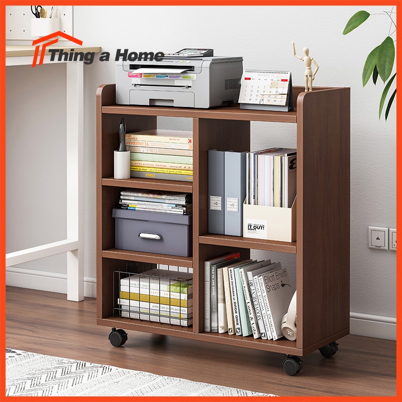 Thing a Home ชั้นวางหนังสือ ชั้นวางของ ชั้นเก็บของอเนกประสงค์ มี ...