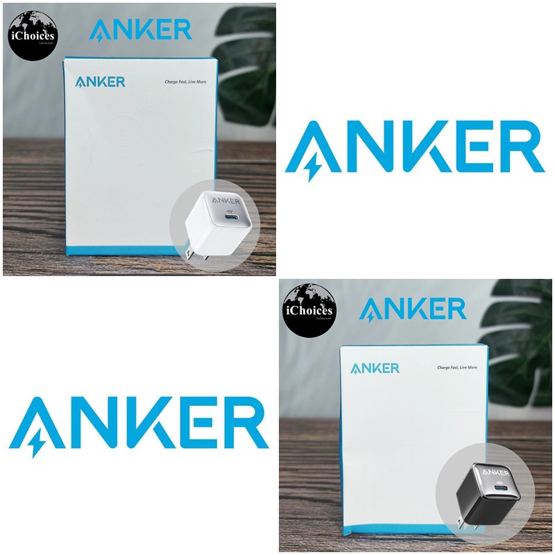 แองเคอร์ นาโน โปร หัวชาร์จเร็ว Anker® 511 Charger (Nano Pro) 20W Model ...