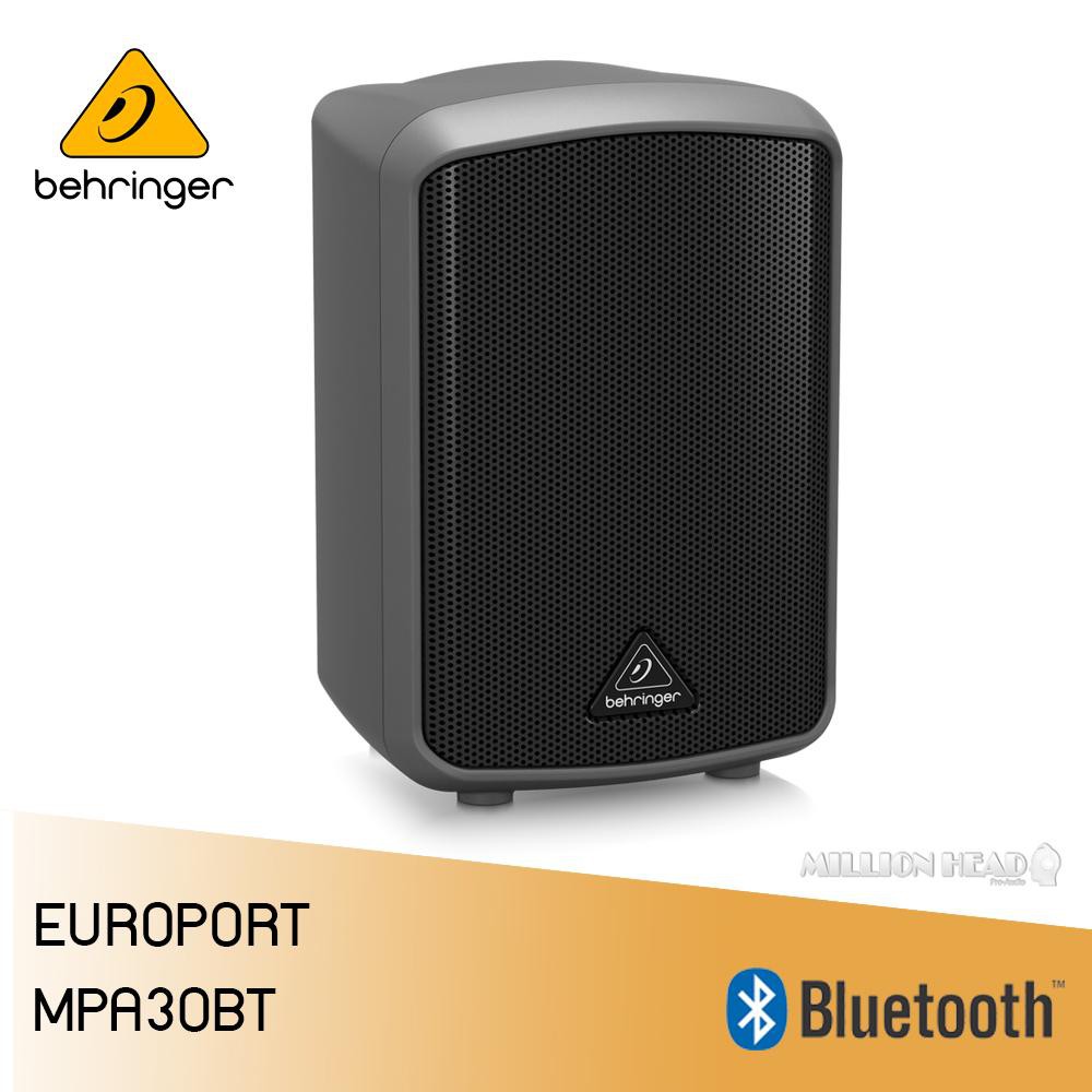 Behringer : EUROPORT MPA30BT (เครื่องขยายเสียงเคลื่อนที่ 30 วัตต์ พร้อม ...