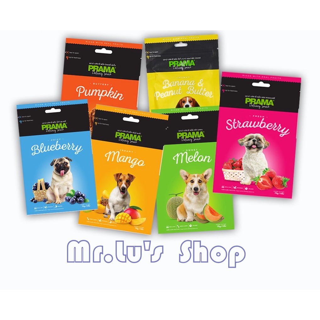 [3 ซอง]Prama Snack 70 g ขนมสุนัข ผลิตจากเนื้อไก่แท้ สำหรับสุนัขทุกสาย ...