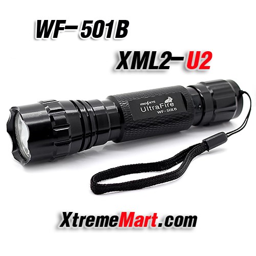 ไฟฉาย Ultrafire 501B (เฉพาะไฟฉาย) 5โหมด 1300Lumen Cree XML2-U2 LED ...