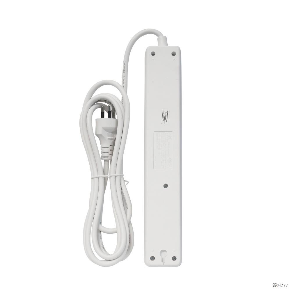 Anitech TIS Plug 5 Way 1 Switch 3M. H1035 White ปลั๊กไฟ by Studio7 ...