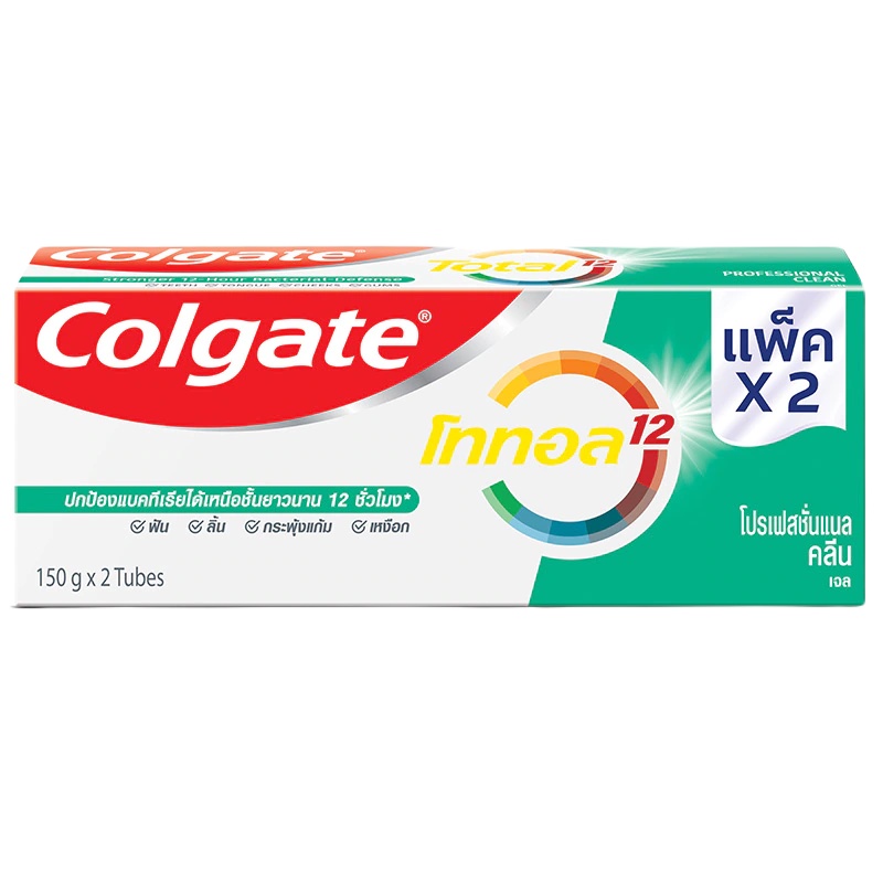 (แพ็ค×2) Colgate Total Toothpaste 150ml. คอลเกต ยาสีฟัน โททอล 150มล. ...
