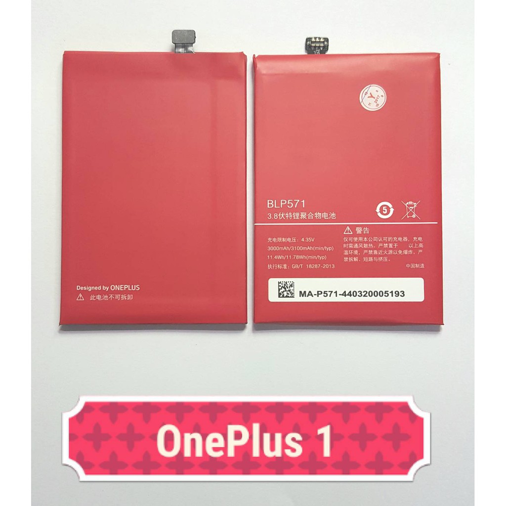 แบตเตอรี่ OnePlus 1,2,A0001,A2001 (BLP571) | Shopee Thailand