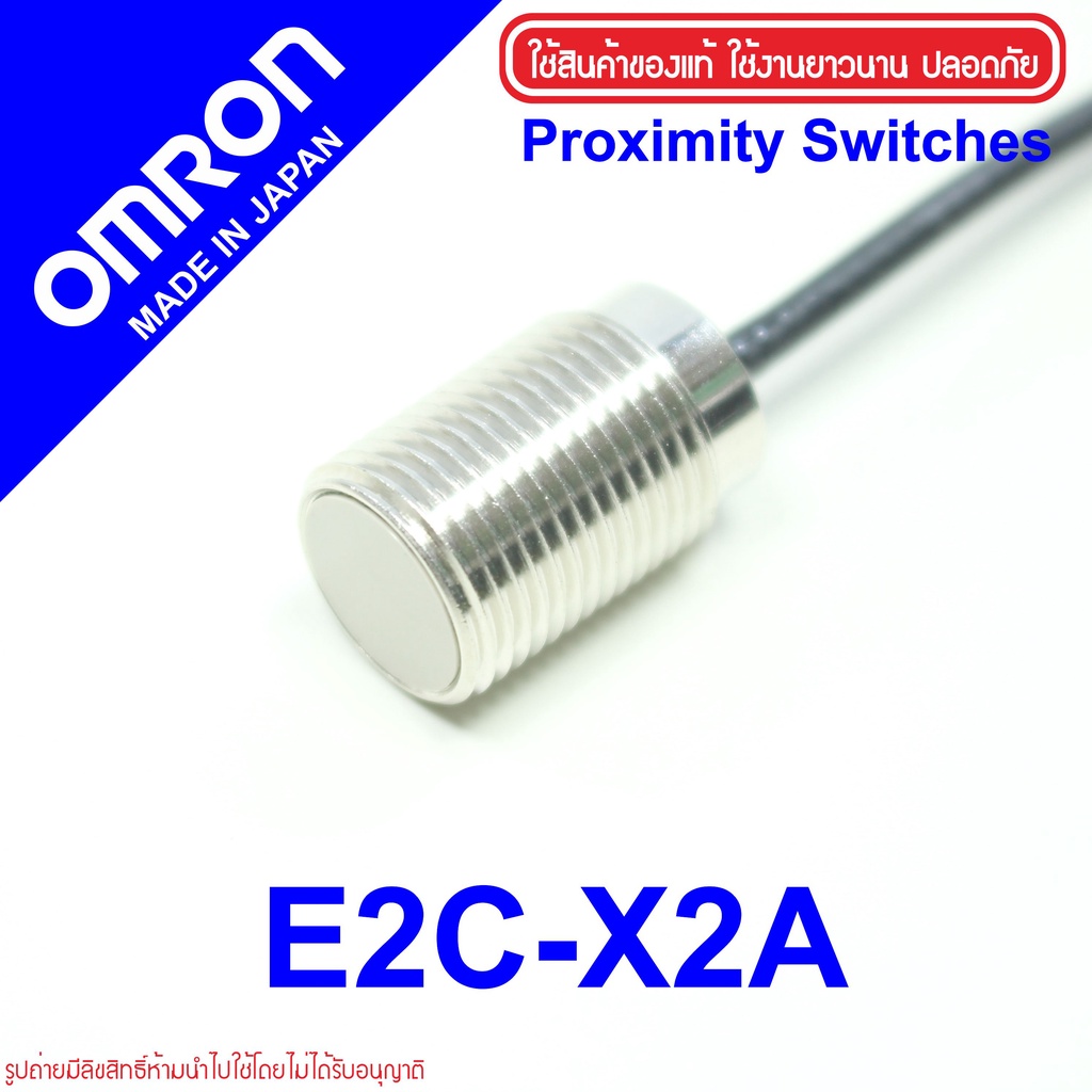 E2C-X2A OMRON E2C-X2A Proximity E2C-X2A Proximity Inductive Proximity Sensor E2C-X2A ...